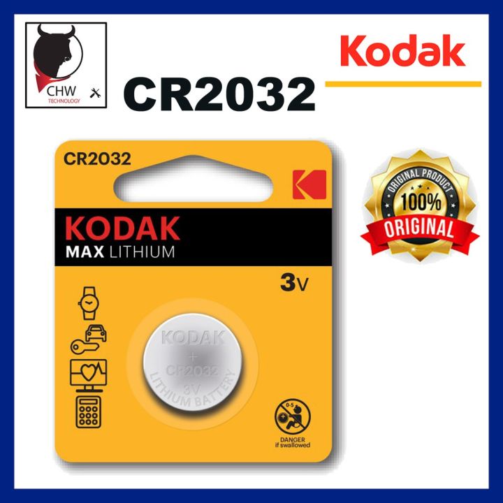 KODAK MAX CR2032 CR 2032 Lithium Battery 3V | Lazada