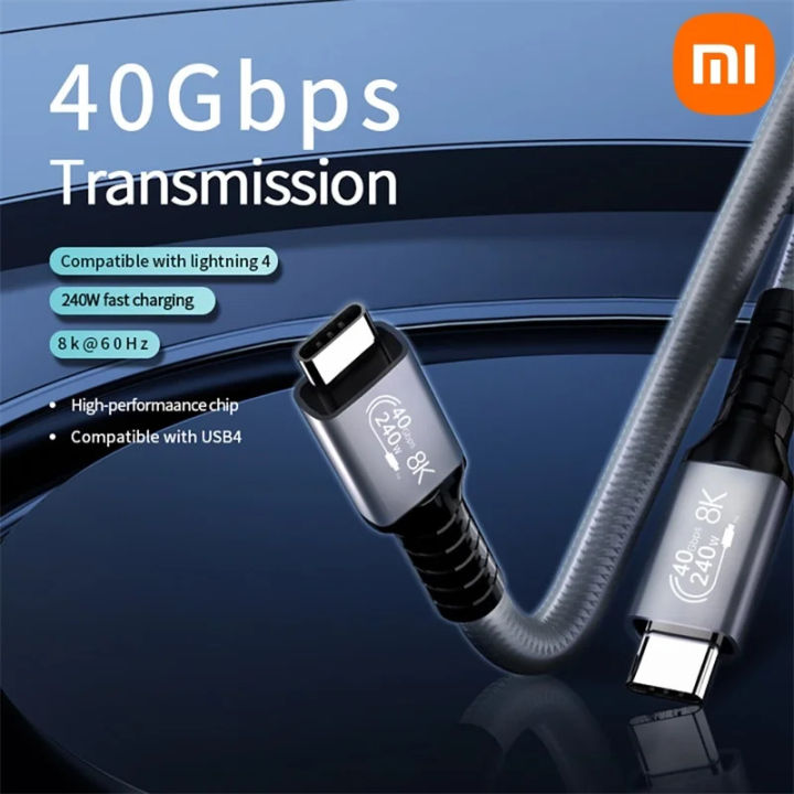 USB4 Cable 40Gbps 240W Fast Charging Cable Thunderbolt 4 Type C ...