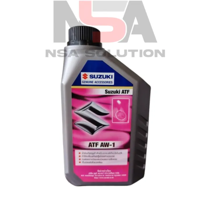 Suzuki ATF AW-1 AW1 1L (1Liter) Auto Transmission Fluid Gear Oil(Swift ...