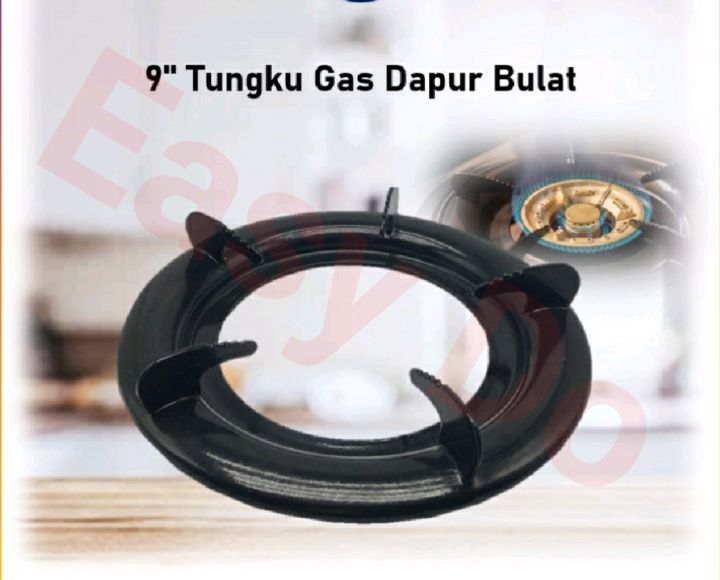 9" Tungku Gas Dapur Bulat Hitam / Gantian Tungku Dapur / Tuku Dapur ...