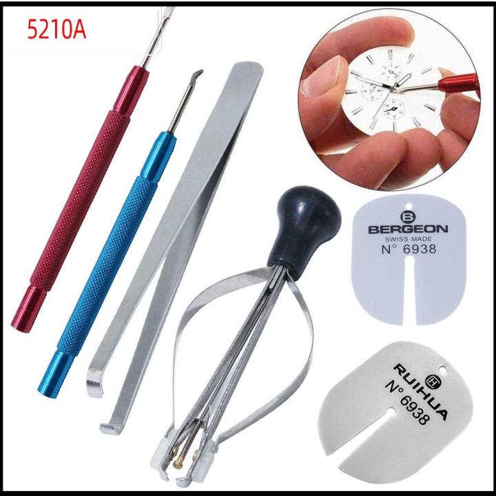 5210A เหล็กเหล็กไร้สนิม เครื่องมือถอดนาฬิกาข้อมือ การบำรุงรักษานาฬิกา เครื่องมือซ่อมนาฬิกา เข็ม ...