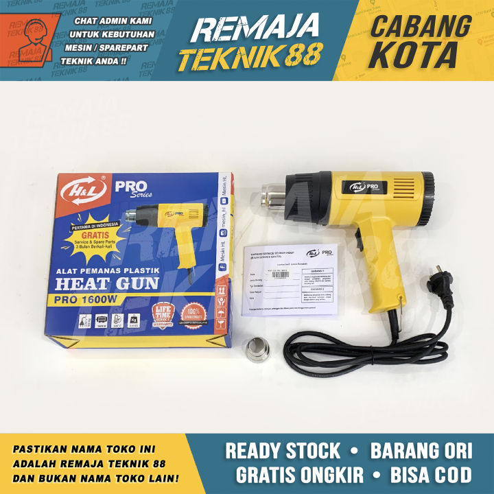 HOT AIR GUN / HEAT GUN H&L PRO 1600W / ALAT PEMANAS PLASTIK / AIR BLOW ...