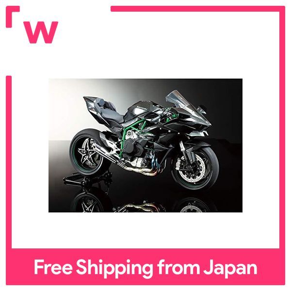 Tamiya 1/12 motorcycle series No.131 Kawasaki Ninja H2R plastic model 14131 | Lazada PH