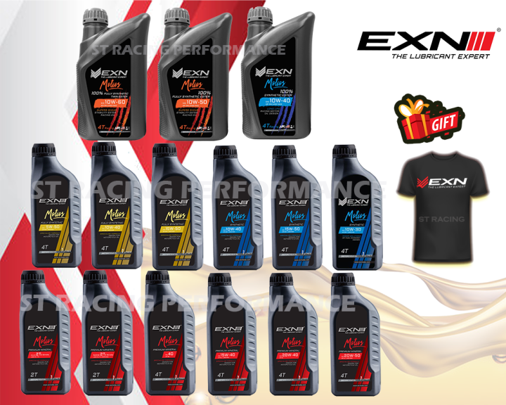 🔥Original🔥EXN MOTORCYCLE ENGINE OIL 4T / 2T / GEAR OIL (Y15/RS150/VF3I ...