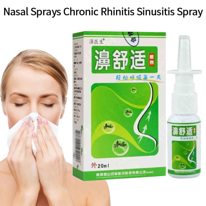 20ML Nasal Sprays Chronic Rhinitis Sinusitis Spray Chinese Traditional ...