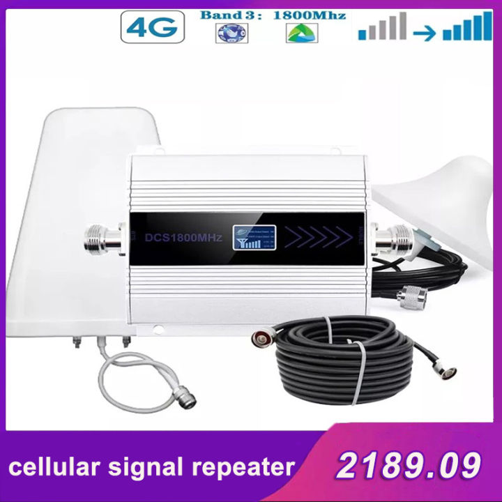【COD】Signal Booster GSM LTE 1800 LCD 70dB 2G 3G 4G Cell Phone Signal ...