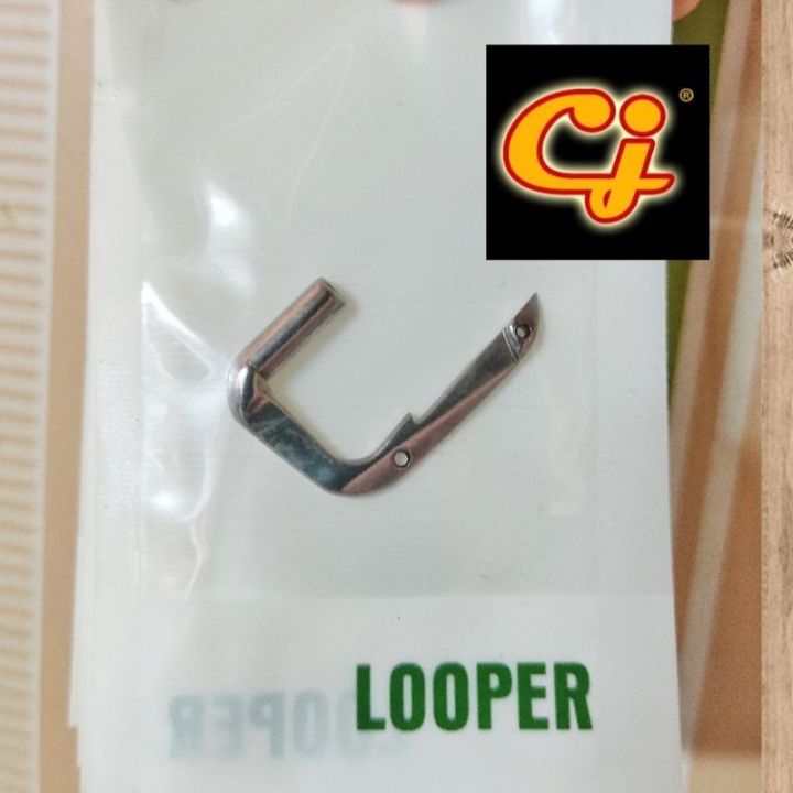 lower looper for yamato edging edger overlock sewing machine | Lazada PH