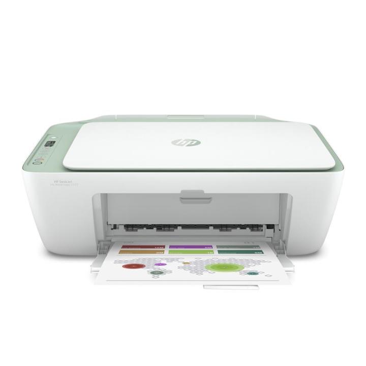 HP เครื่องพิมพ์มัลติฟังก์ชัน DESKJET IA 2777 LIGHT | Lazada.co.th