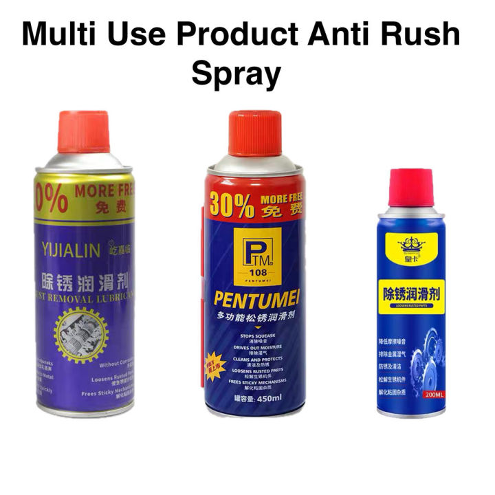 Multi Use Product Anti Rust Spray 450ml 350ml 200ml | Lazada