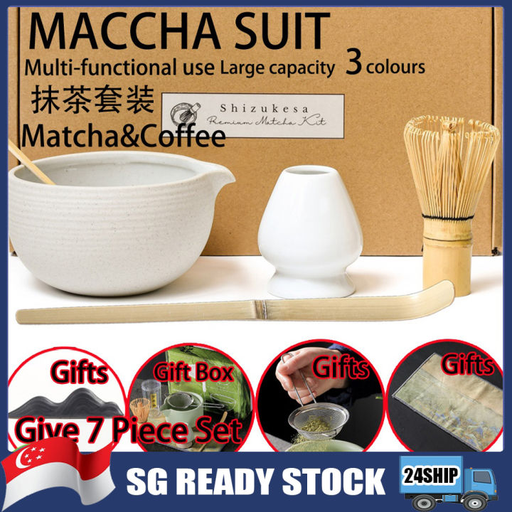 [SG READY STOCK] Matcha Tea Set Ceremony Premium Kit Matcha Bowl with ...