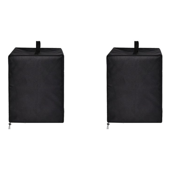 2X Slushie Machine Protective Cover for Slushie Machine FS301 Frozen ...