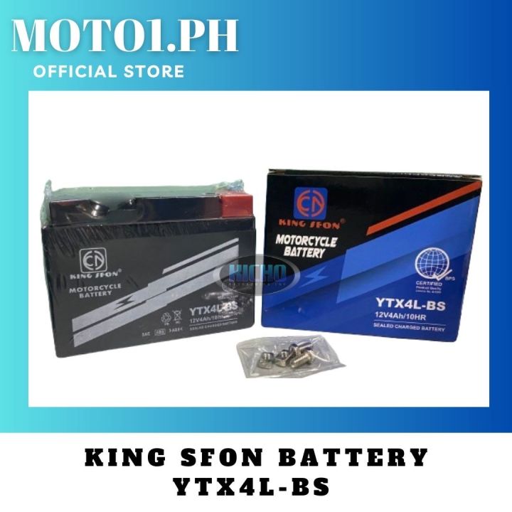XTREME & KING SFON MOTORCYCLE BATTERY YTX4L-BS For XRM100, XRM125 ...