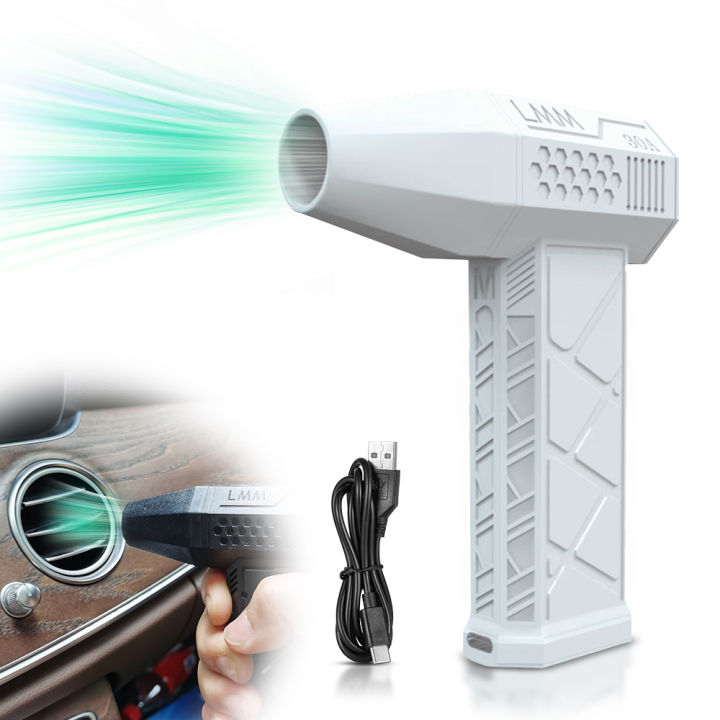 Electric Air Duster 130000RPM Compressed Jet Fan Speed Adjustable Turbo ...