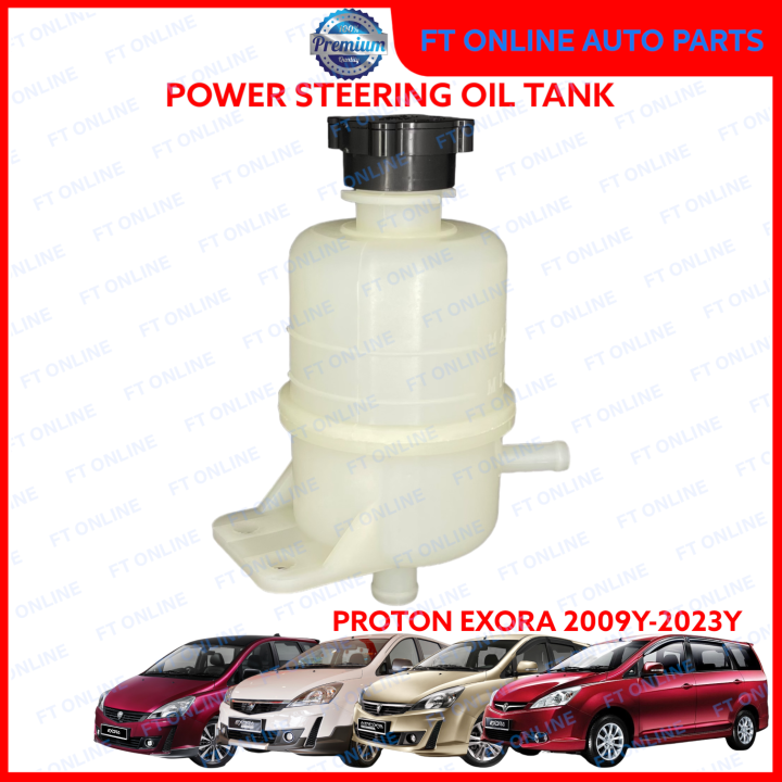 PROTON EXORA 2009-2023 CPS CFE MC BOLD POWER STEERING FLUID RESERVOIR ...