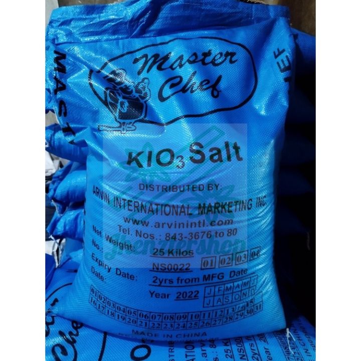 Iodized Salt MASTER CHEF 25 kg per sack | Lazada PH