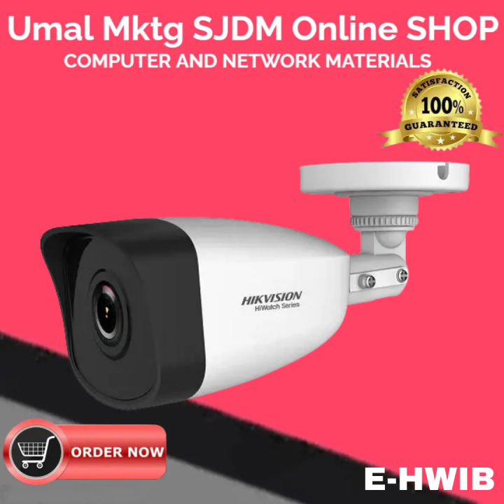 HIKVISION HiWatch E-HWIB / HWI-B121H 2MP Weatherproof IR IP Network ...