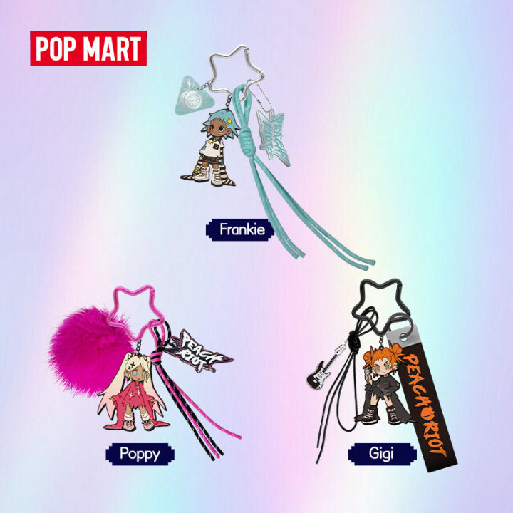 POP MART Lil Peach Riot: Loading! Series-Keychain (GIGI/POPPY/FRANKIE ...