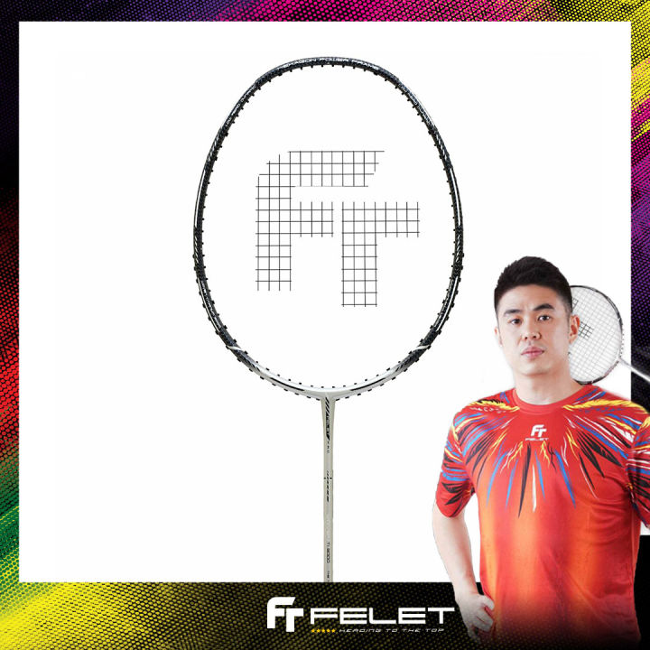 ไม้แบดมินตัน FELET รุ่น WOVEN TI 3000 | Lazada.co.th