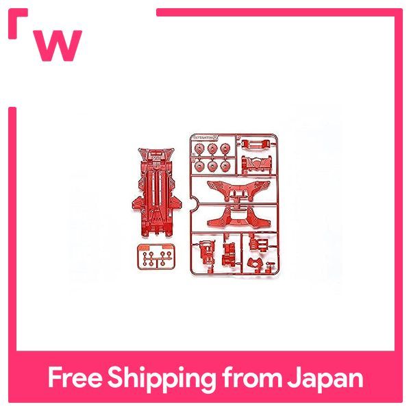 TAMIYA VZ Color Chassis Set (Red) [Mini 4WD Special Edition]. | Lazada PH
