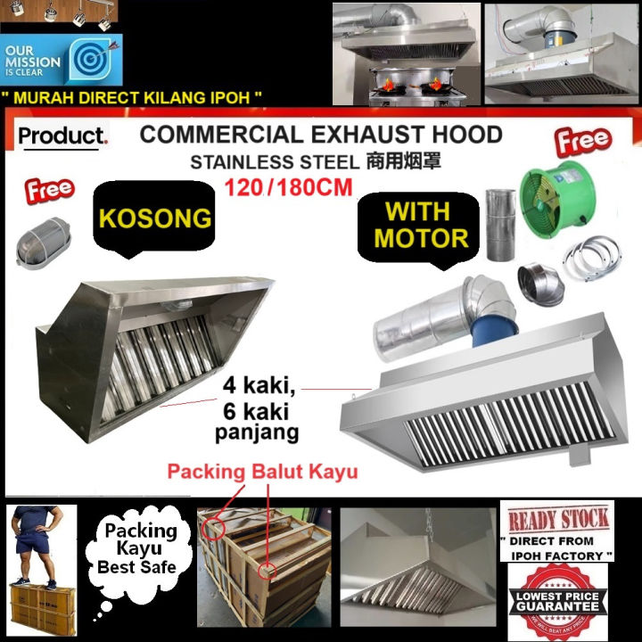 120CM&180CM EXHAUST HOOD KITCHEN COMMERCIAL Stainless Steel Fume ...