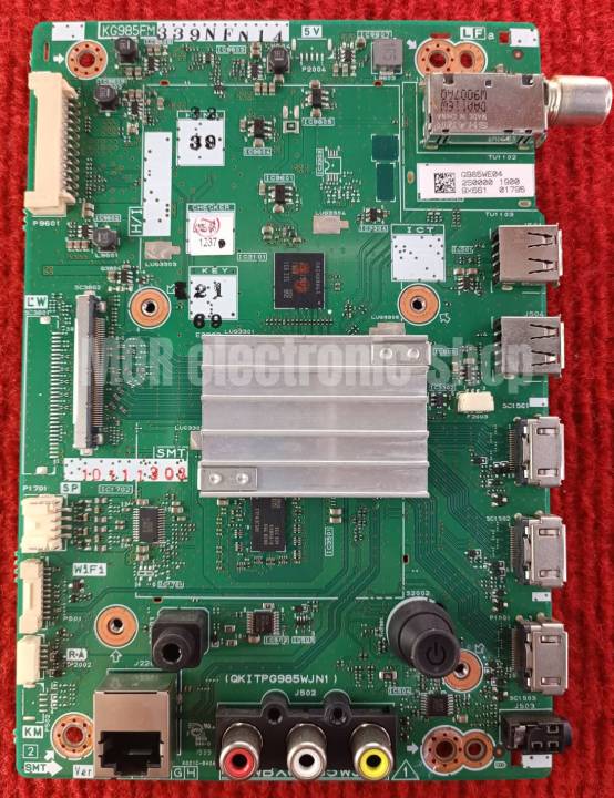 เมนบอร์ด SHARP 2T-C42BG1X พาส QPWBXG985WJN1 | Lazada.co.th