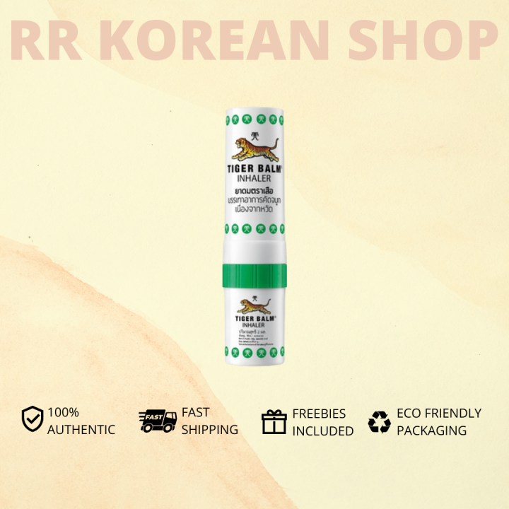 [AUTHENTIC] Tiger Balm Inhaler and Oil 2 in 1 | Lazada PH