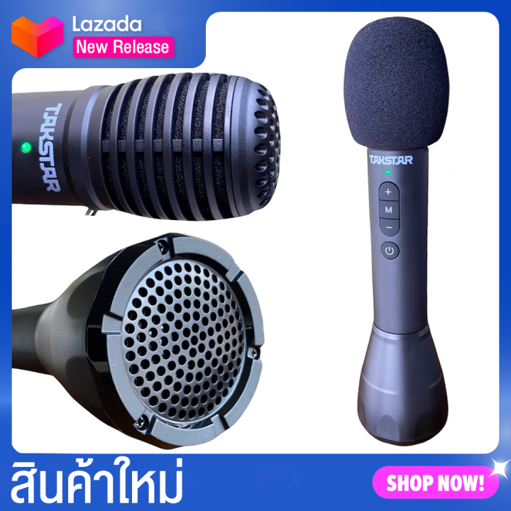 TAKSTAR ไมค์พกพา พร้อมลำโพงในตัว DA10 มีแบตเตอรี บลูทูธ | Lazada.co.th