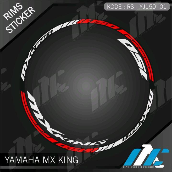Conan Sticker – Aksesoris Motor Stiker Cutting Velg Yamaha Jupe MX KG1 ...