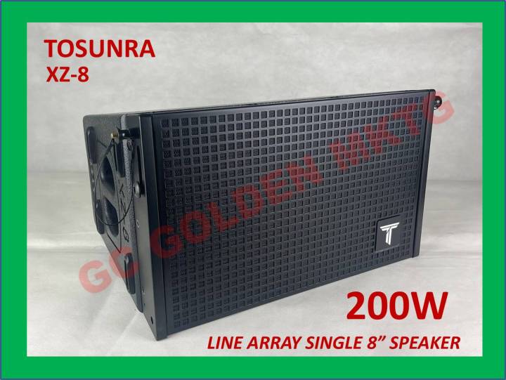 Tosunra Professional Single 8 inches Line Array Speaker XZ-8 | Lazada PH