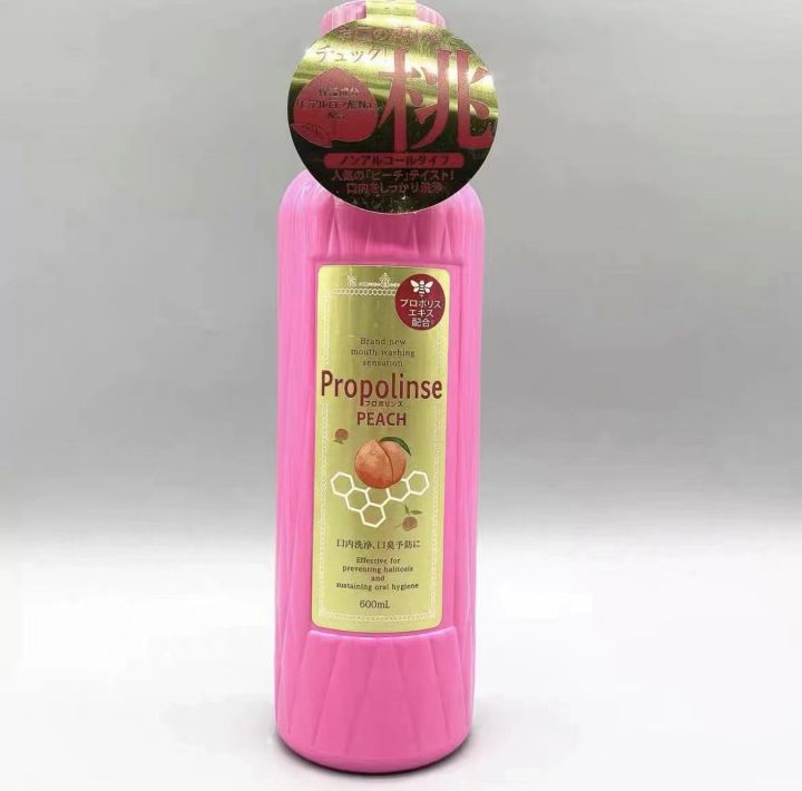 Propolinse Original Peach 600 ML | Lazada Indonesia