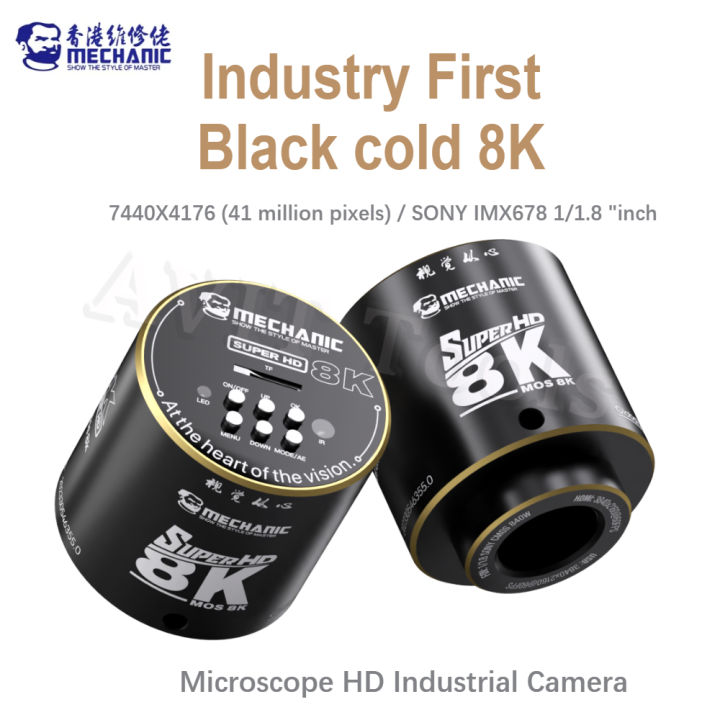 MECHANIC MOS 8K IMX678 Sony Sensor HD Industrial Microscope Camera for ...