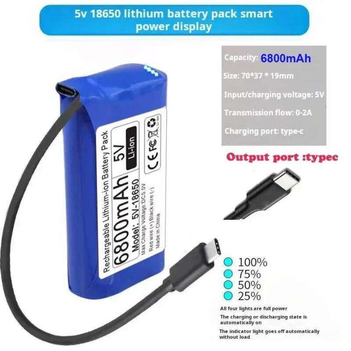 5V Rechargeable Lithium Battery for Constant Voltage Microcontroller ...