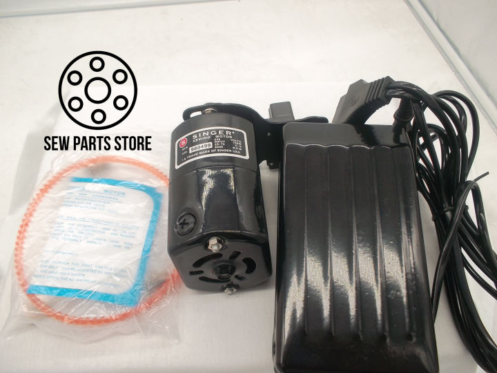 150W Singer Sewing Machine Motor | Lazada PH