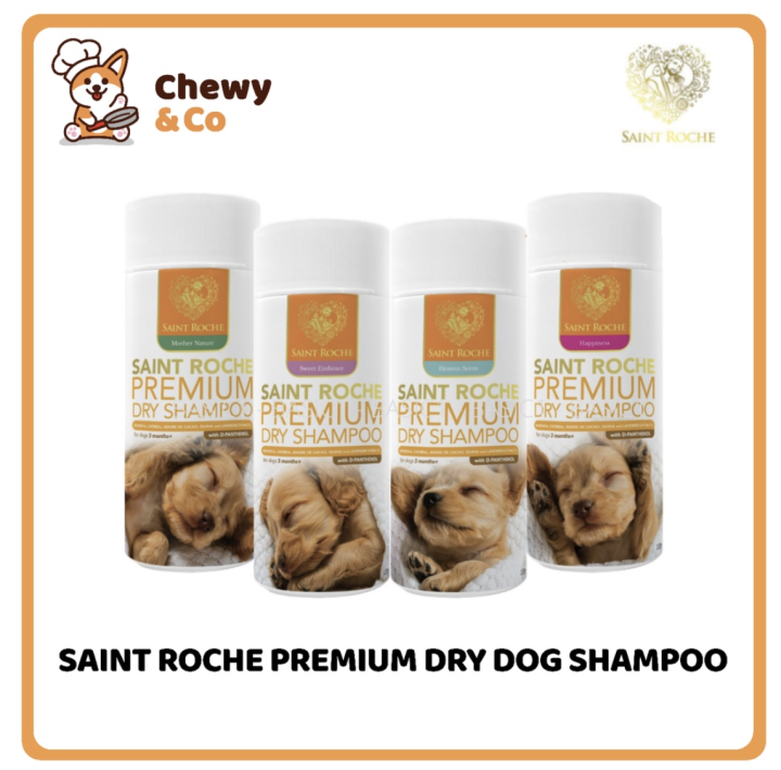 Saint Roche Premium Dry Dog Shampoo 128g | Lazada PH