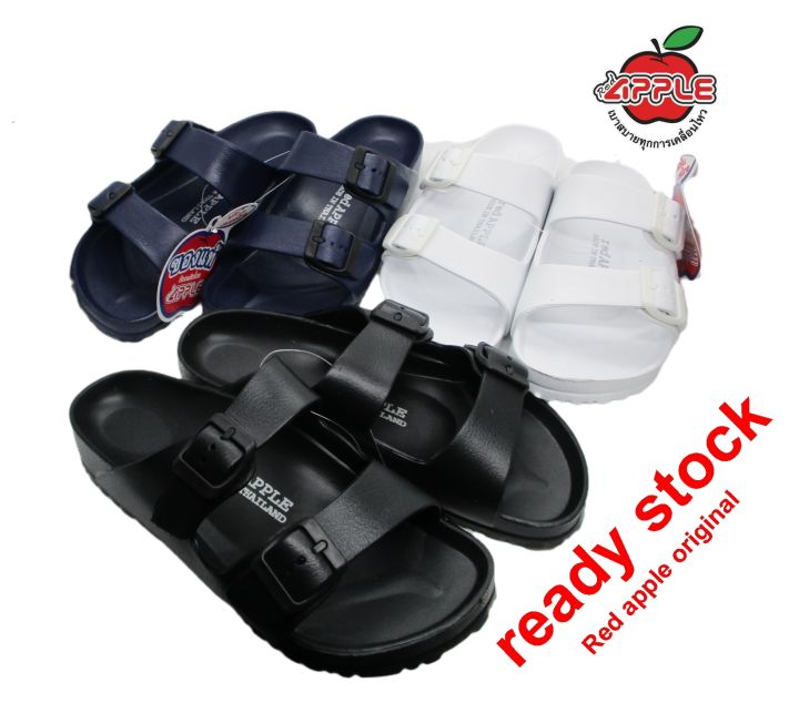 red apple slipper/red apple sandal/red apple bg2562 | Lazada