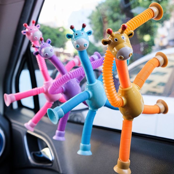 Telescopic Suction Cup Giraffe Toy Pop Tubes Mixed Animals Suction ...