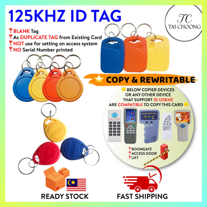 TC AC-001 125KHz RFID Card Tag ID Card Tag EM4305 EM4100 T5577 EM5200 ...