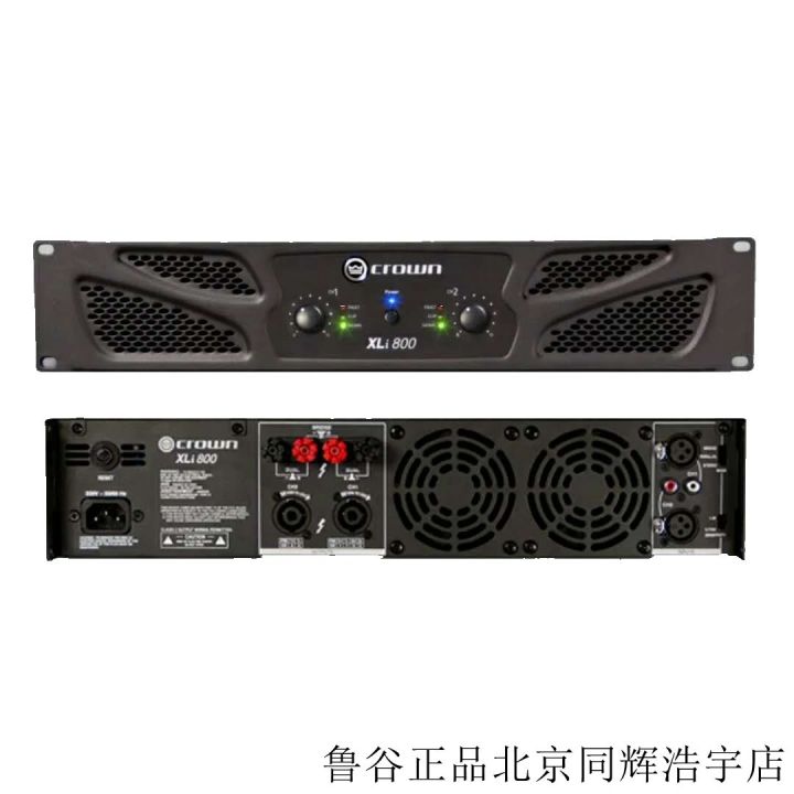 CROWN/ Crown XLI800 1500 2500 3500 Professional High Power Stage ...