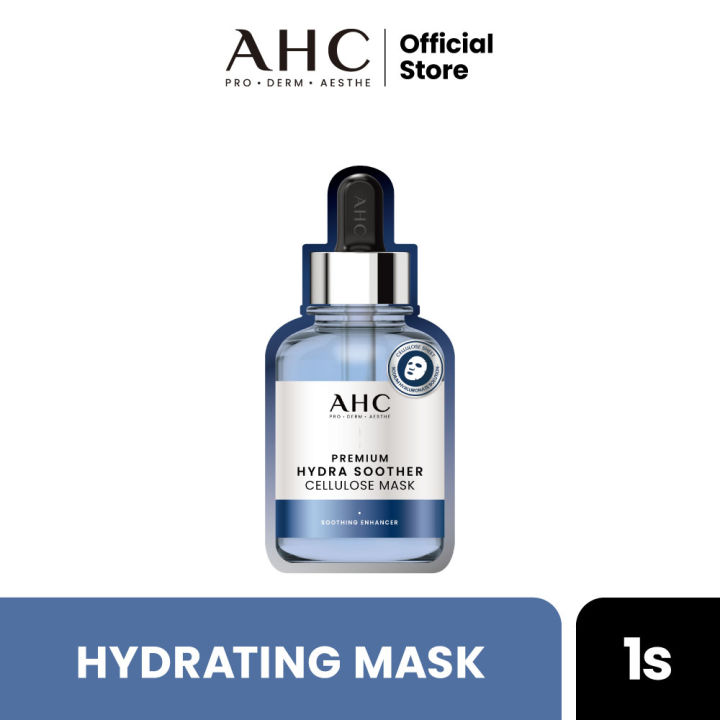 [Bundle of 1/2/3/5] AHC Premium Hydra Soother Cellulose Mask 27ml ...