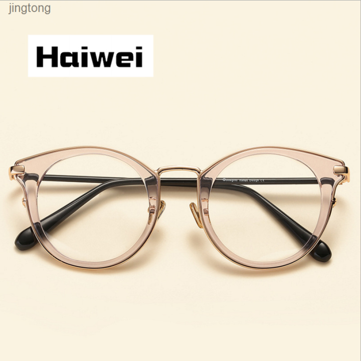 Korean Super Light TR90 Eyeglass Frame Female Personality Round Matte ...