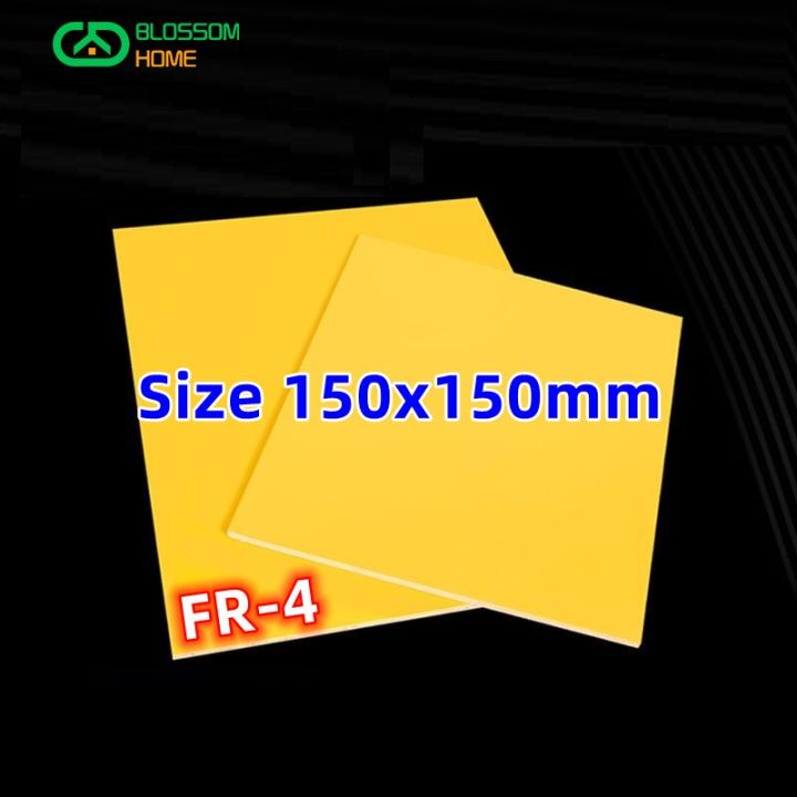 150x150mm Yellow FR4 Epoxy Resin Board 3240 Epoxy Plate Glass Fiber ...