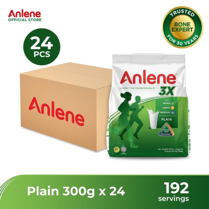Anlene 3X Milk Powder Plain 300G | 1 Case | Lazada PH