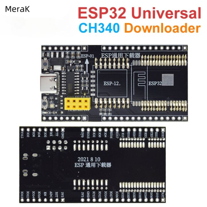 ESP8266 ESP32-WROVER บอร์ดพัฒนาทดสอบดาวน์โหลดซ็อกเก็ตโปรแกรมเมอร์สำหรับ ESP-01 ESP01S ESP12 ...