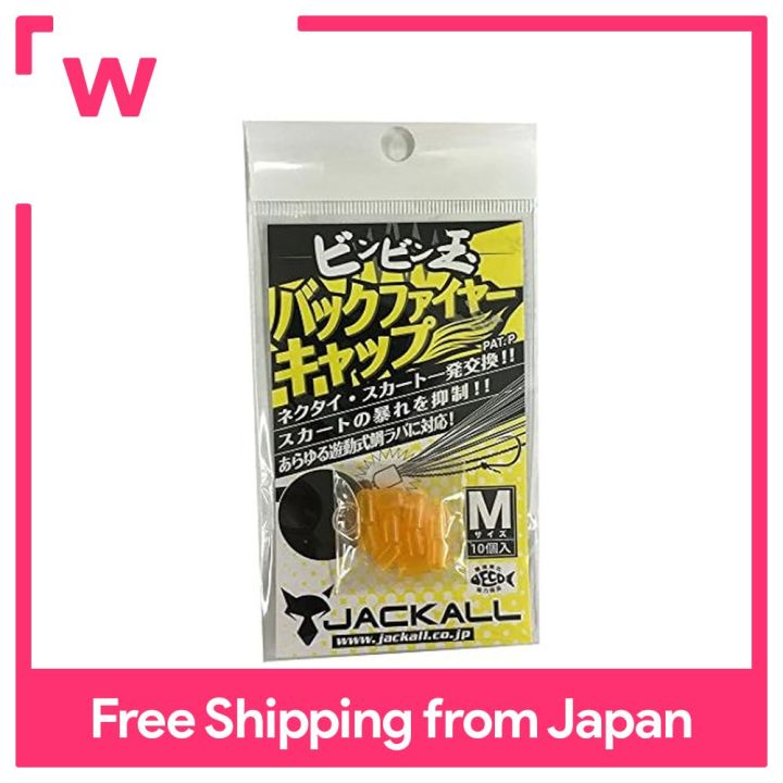 JACKALL Cap Backfire Cap M | Lazada PH