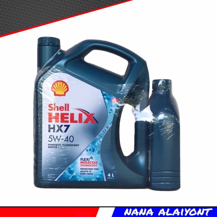 Shell Helix Hx7 เชลล์ น้ำมันเครื่องเบนซิน กึ่งสังเคราะห์ เบอร์ 5w-40 ...