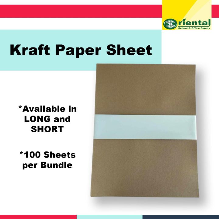 Printable Kraft Paper per REAM / SHORT and A4 Size / Sold per of 100 ...