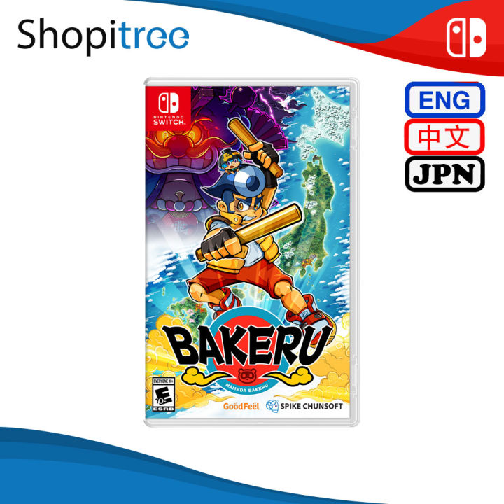 Nintendo Switch Bakeru [Pre-Order - Ship the Earliest on 25 January ...