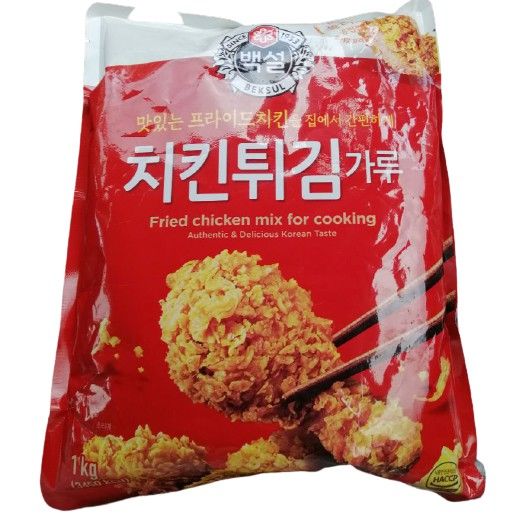 BEKSUL Korea Chicken Frying Mix 韩国进口【碧雪】 炸鸡粉 1kg | Lazada