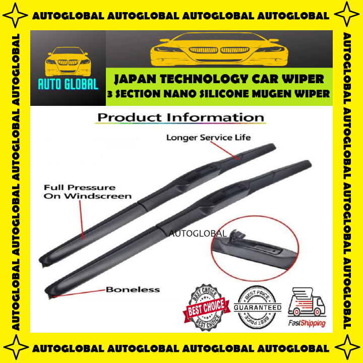 PROTON SAGA BESI (1set) 3 Section Nano Silicone Mugen Wiper Japan Technology Universal High ...