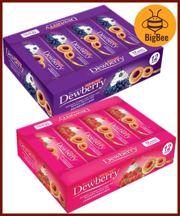 Dewberry Sandwich Cookies - 324g (27gx12packs) With Blueberry ...
